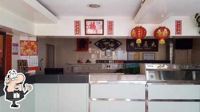 Menu at Tin Yau restaurant, Fakenham