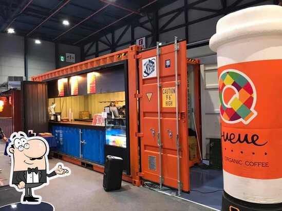 Cafe queue, Paju-si