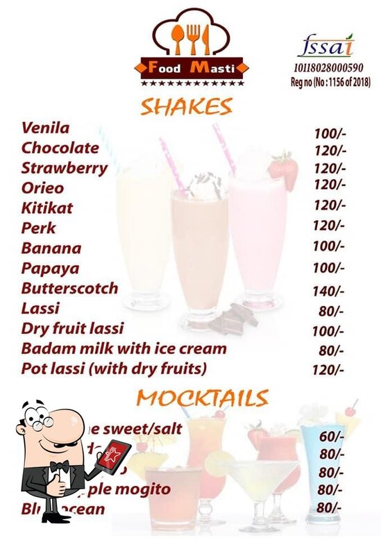 Food masti, Visakhapatnam - Restaurant menu, prices and reviews