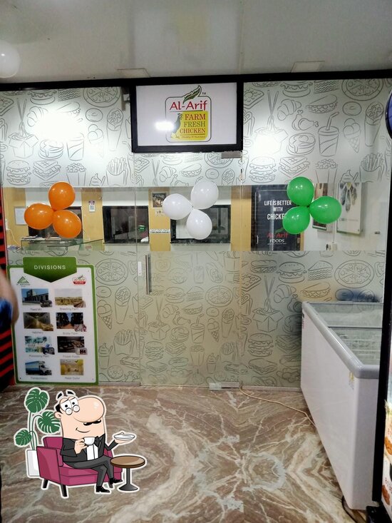 Al-Arif Broasted chicken - Restaurant menu, prices and reviews