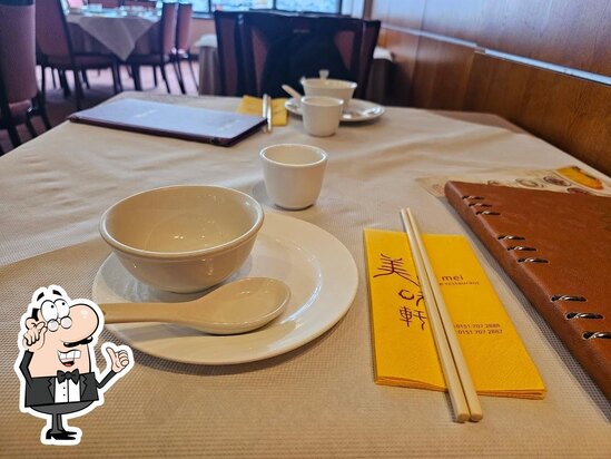 Mei Mei Chinese Restaurant, Liverpool - Restaurant menu, prices and reviews