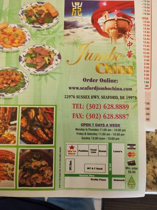 Menu at Jumbo China restaurant, Seaford