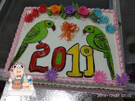 Kwality Bakery & QFC, Rayachoty - Restaurant reviews