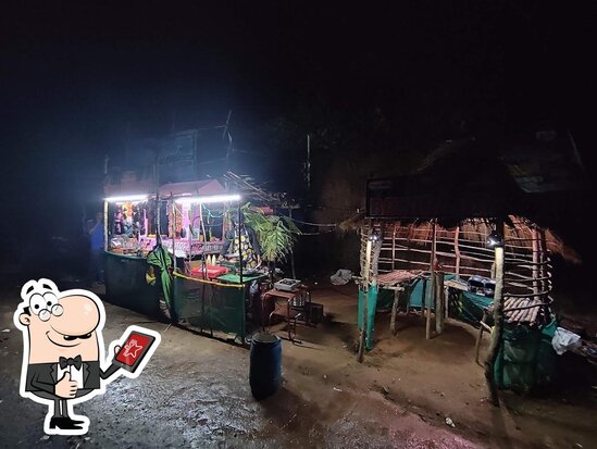 BSc Chai Wala, Rayagada, 5C8Q+G8F - Restaurant reviews