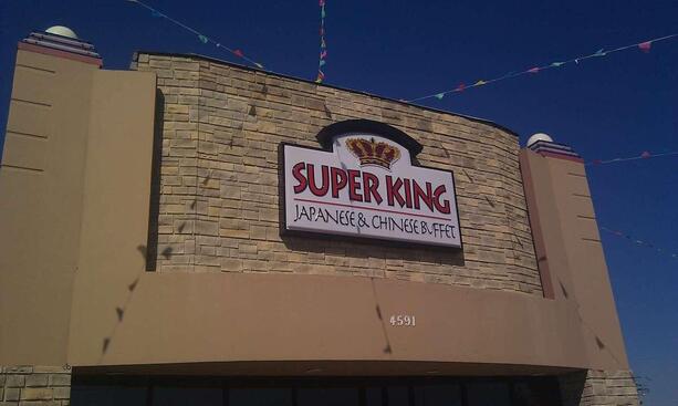 Menu at Super King Buffet restaurant, Hattiesburg
