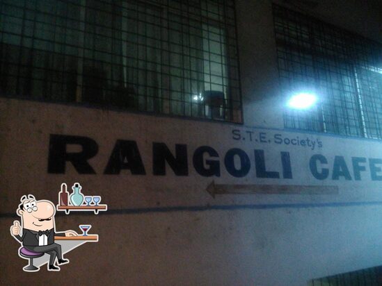 Rangoli Cafe, Pune - Restaurant menu, prices and reviews