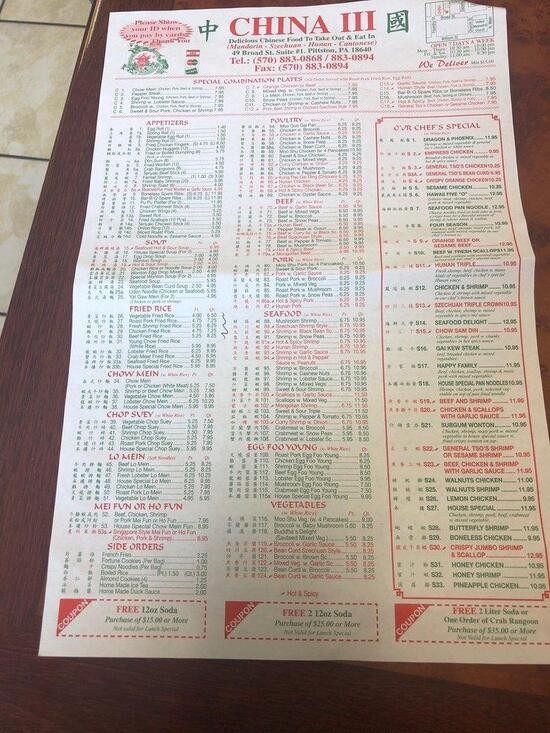 Menu at China III restaurant, Pittston