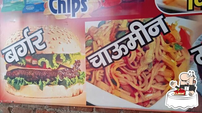 Menu at BEST FAST FOOD POINT, India