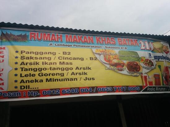 Menu at Rumah Makan Khas Batak 218 restaurant, Medan
