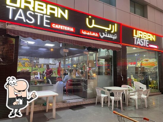 Urban Taste Cafeteria, Abu Dhabi - Restaurant menu, prices and reviews