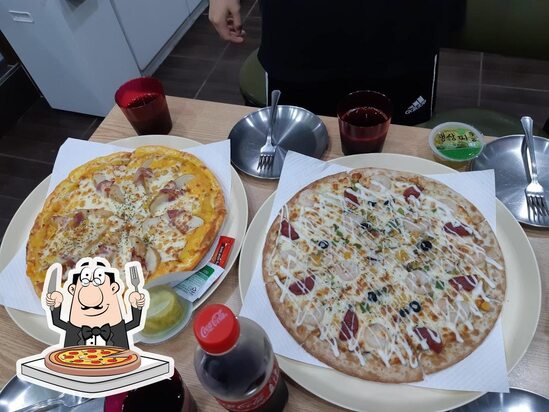 Restaurante Pizza Maru, Chungju - Opiniones del restaurante