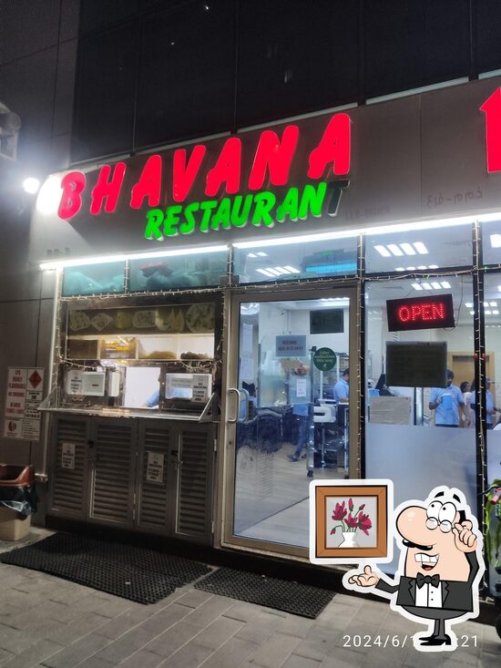 Bhavna Restaurant, Abu Dhabi - Restaurant menu, prices and reviews