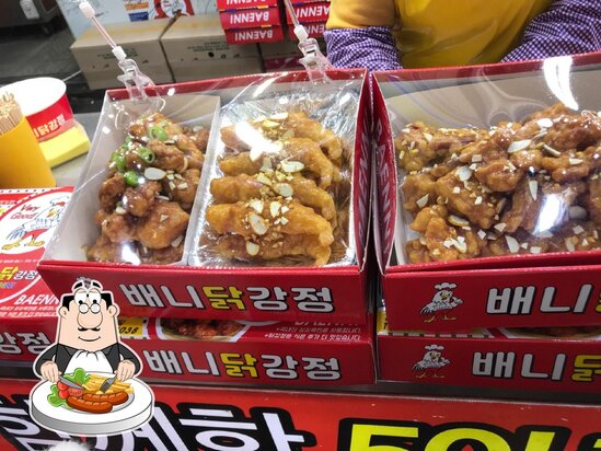 Baenni Deep-fried and Braised Chicken (Baenni dakgangjeong) restaurant ...