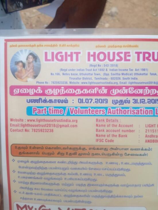 Menu at TASMAC, Chennai, 343V+RR8