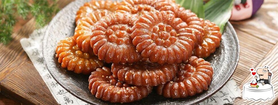 Carta de Dan Korean sweets, Texas City