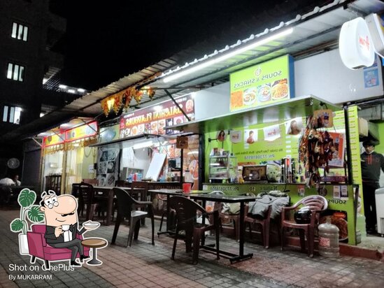 Rajahmundry Ruchulu, Hyderabad - Restaurant menu, prices and reviews