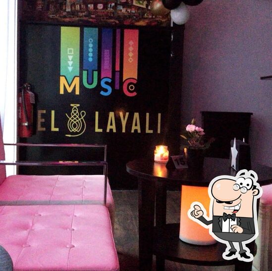 Layali Cafe & Restaurant, Pittsburgh - Restaurant menu, prices and reviews
