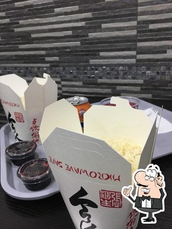 Bo Wok, Zaragoza - Menú del restaurante, precios y reseñas