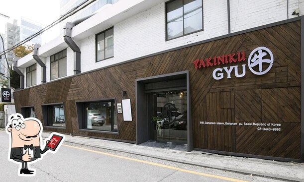 Menu at Yakiniku Gyu restaurant, Seoul