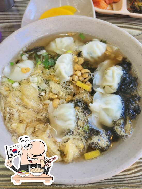 Houdong, Seoul, Hongje - Restaurant menu, prices and reviews