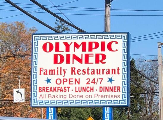 Menu at Olympic Diner restaurant, Mahopac
