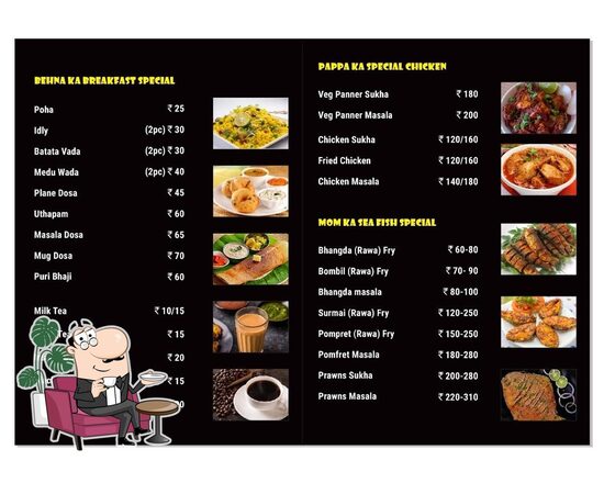 Pan and flames, Pune - Restaurant menu, prices and reviews