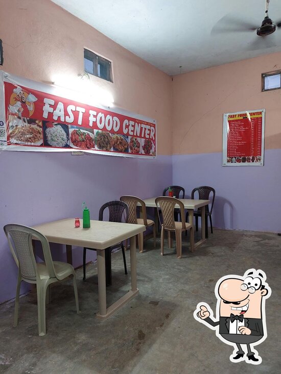 FAST FOOD CENTER, Jam - Restaurant menu, prices and reviews