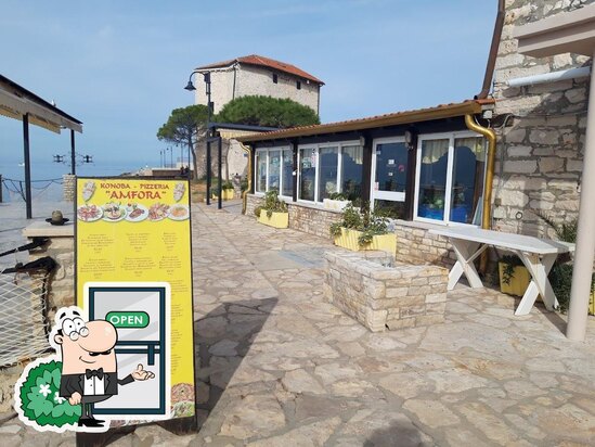 Menu at Restoran Amfora restaurant, Umag