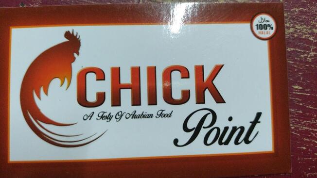 Chick Point, Koothanallur - Restaurant reviews