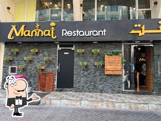 Mannat Restaurant, Abu Dhabi - Restaurant menu, prices and reviews
