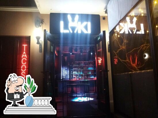 Carta de Loki Bar, Minsk