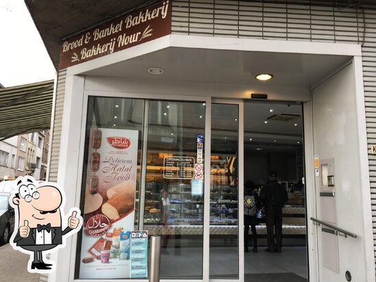 Bakkerij El Nour, Antwerpen