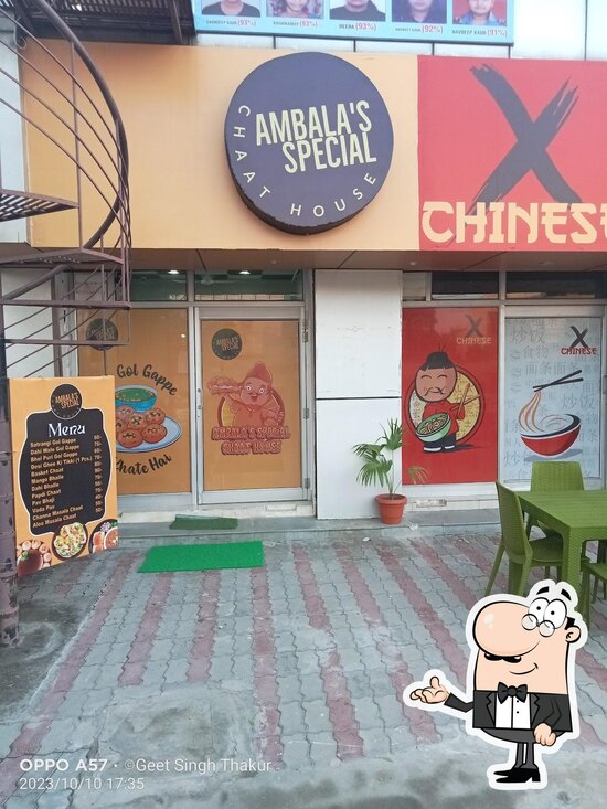 Ambalas Special Chaat House, Patiala - Restaurant menu, prices and reviews