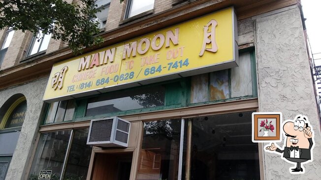 Menu at Main Moon restaurant, Tyrone