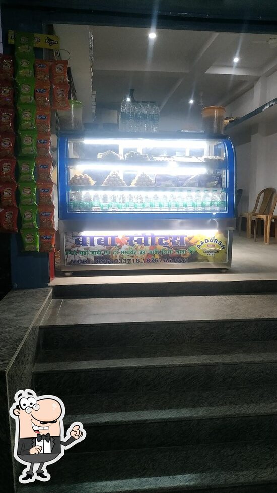 Menu at BABA SWEETS, Rampur