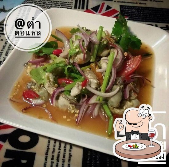 ตำตอแหล ณ.ระยอง, Rayong - Menú del restaurante, precios y reseñas