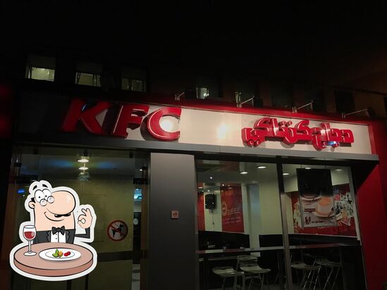 Menu au Kfc Marrakech restaurant, Marrakech, Av. Mohammed V