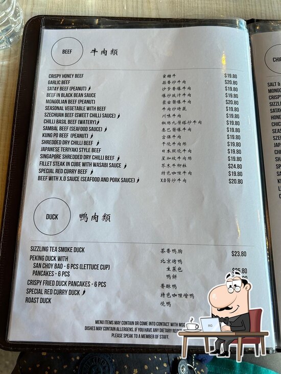 CBD Dumpling House, Canberra - Restaurant menu, prices and reviews