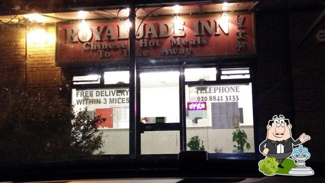 Royal Jade Inn, Hayes - Restaurant menu, prices and reviews