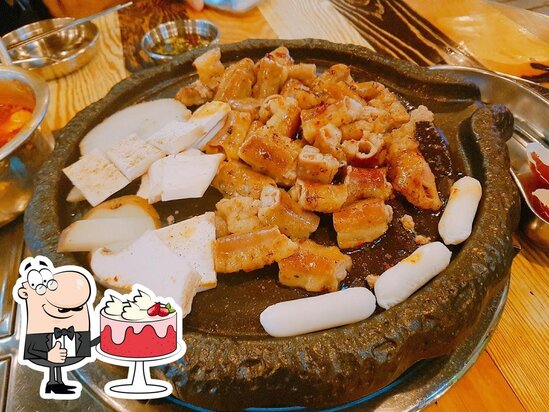 Menu at Gobchang restaurant, Seoul