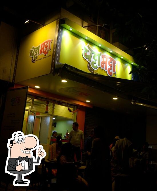 Menu at Chatta Matta - The Street Food Katta, Mumbai