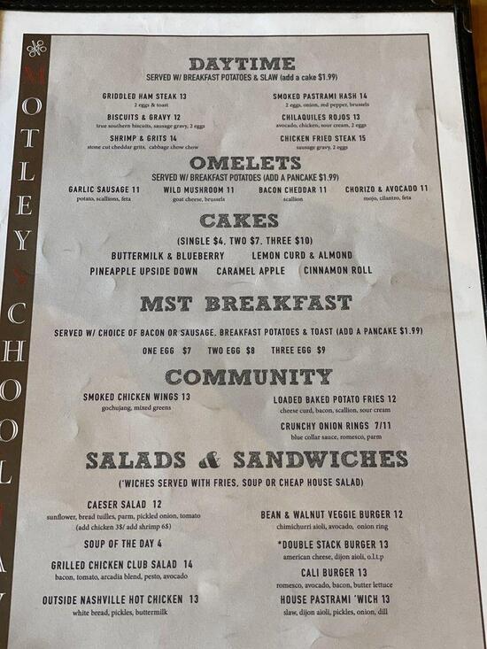 Menu at Motley School Tavern restaurant, Des Moines