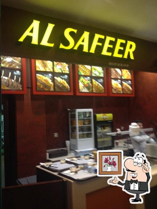 Al Safeer Restaurant, Dubai, DIC Building @3 - Sheikh Zayed Rd ...