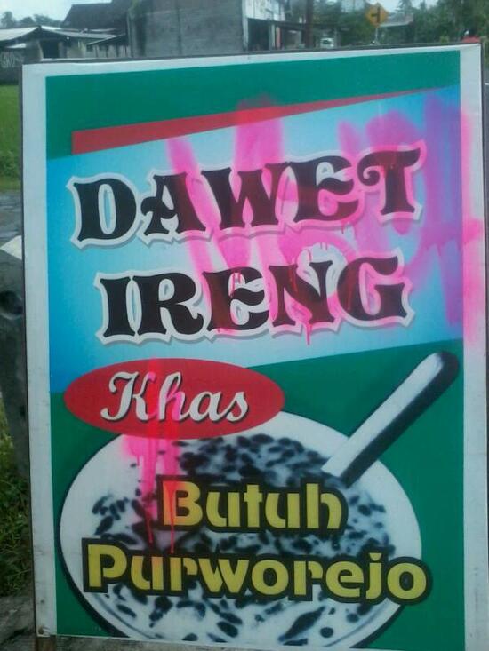 Dawet Ireng Tugu Totogan cafe, Ngluwar - Restaurant reviews