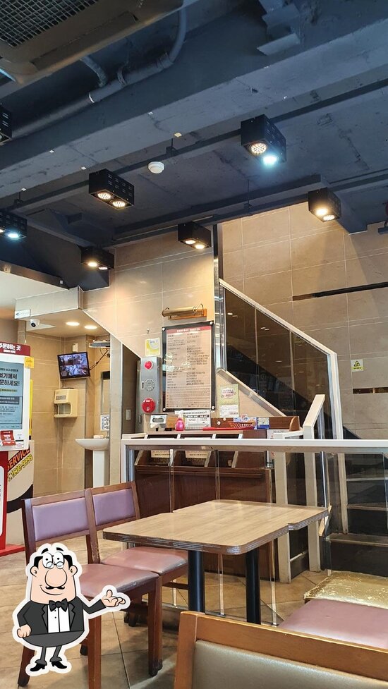 LOTTERIA, Seoul, Banghak - Restaurant menu, prices and reviews