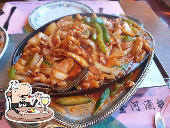 Menu at Kam Hoo, Heel