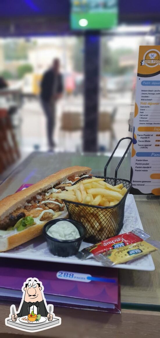 Haya food restaurant, Settat - Restaurantbewertungen