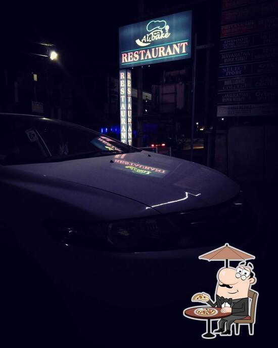 Al bake Restaurant, Mala - Restaurant menu, prices and reviews
