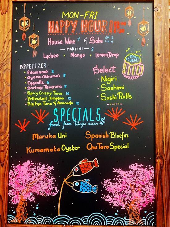 Menu at Edo Higan restaurant, Lone Tree