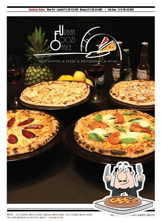 Menu at Urban Food Office(UFO) restaurant, Incheon